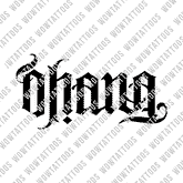 WowTattoos.com - Home of Mark Palmer - The Ambigram Artist – Wow ...