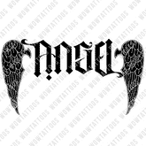 ASYMMETRICAL AMBIGRAMS – Wow Tattoos by Mr. Upsidedown