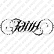 Faith / Hope Ambigram Tattoo Instant Download (Design + Stencil) STYLE ...