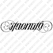 Strength / Struggle Ambigram Tattoo Instant Download (Design + Stencil ...